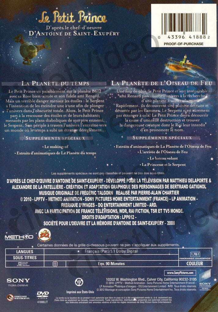 Le Petit Prince (La Planete Du Temps / La Planete De L'oiseau De Feu ...