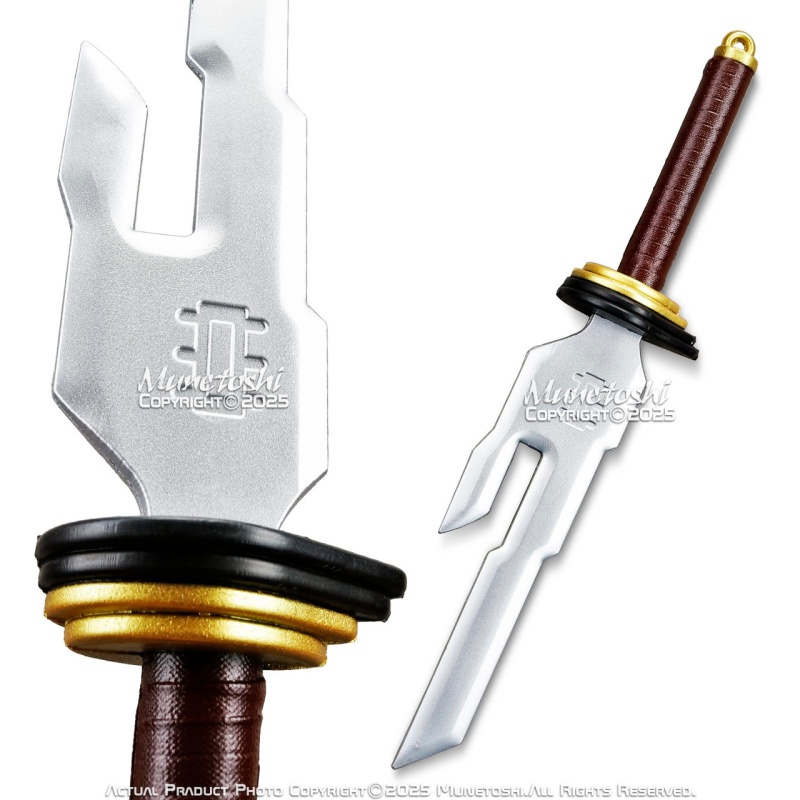Munetoshi 18" Foam Dagger Inverted Spear Anime Q Cosplay Toji Game ...